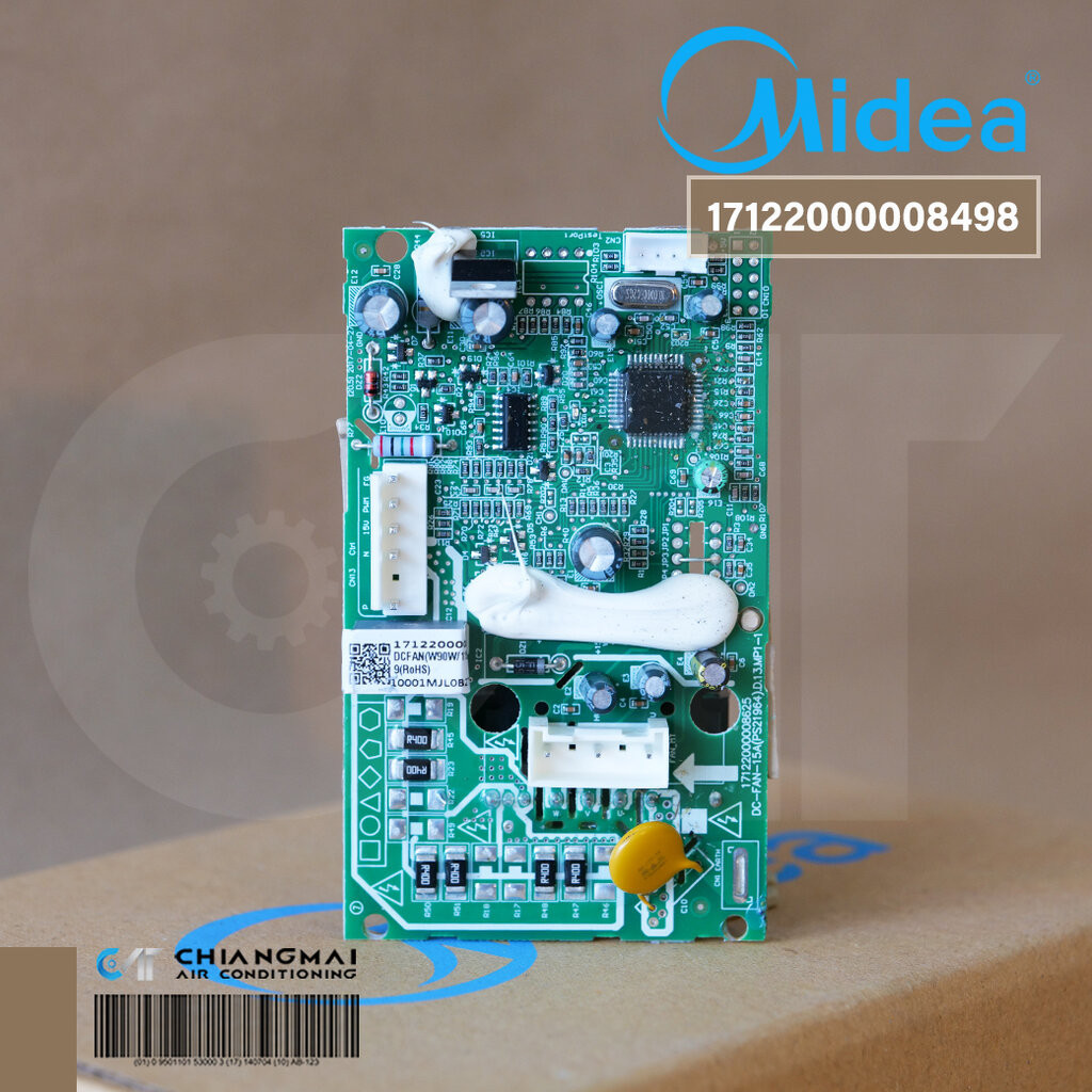 17122000008498 แผงวงจรแอร์ Midea แผงบอร์ดคอยล์ร้อนไมเดีย (Inverter ...