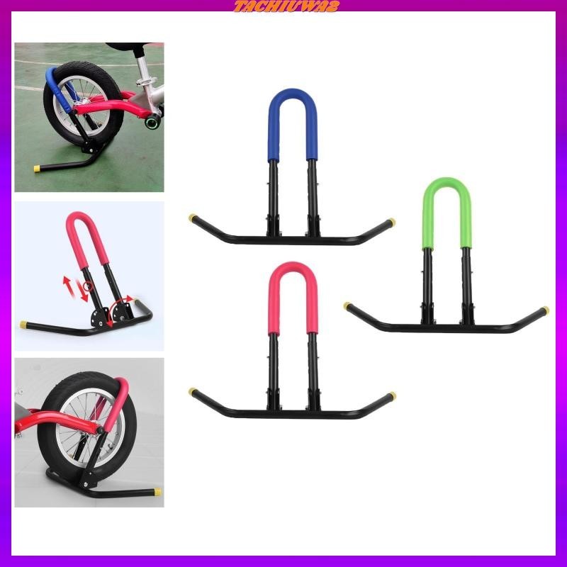 [Tachiuwa2] Balance Bike Rack Storage Stop Stand พับชั้นที่จอดรถแบบพกพา ...