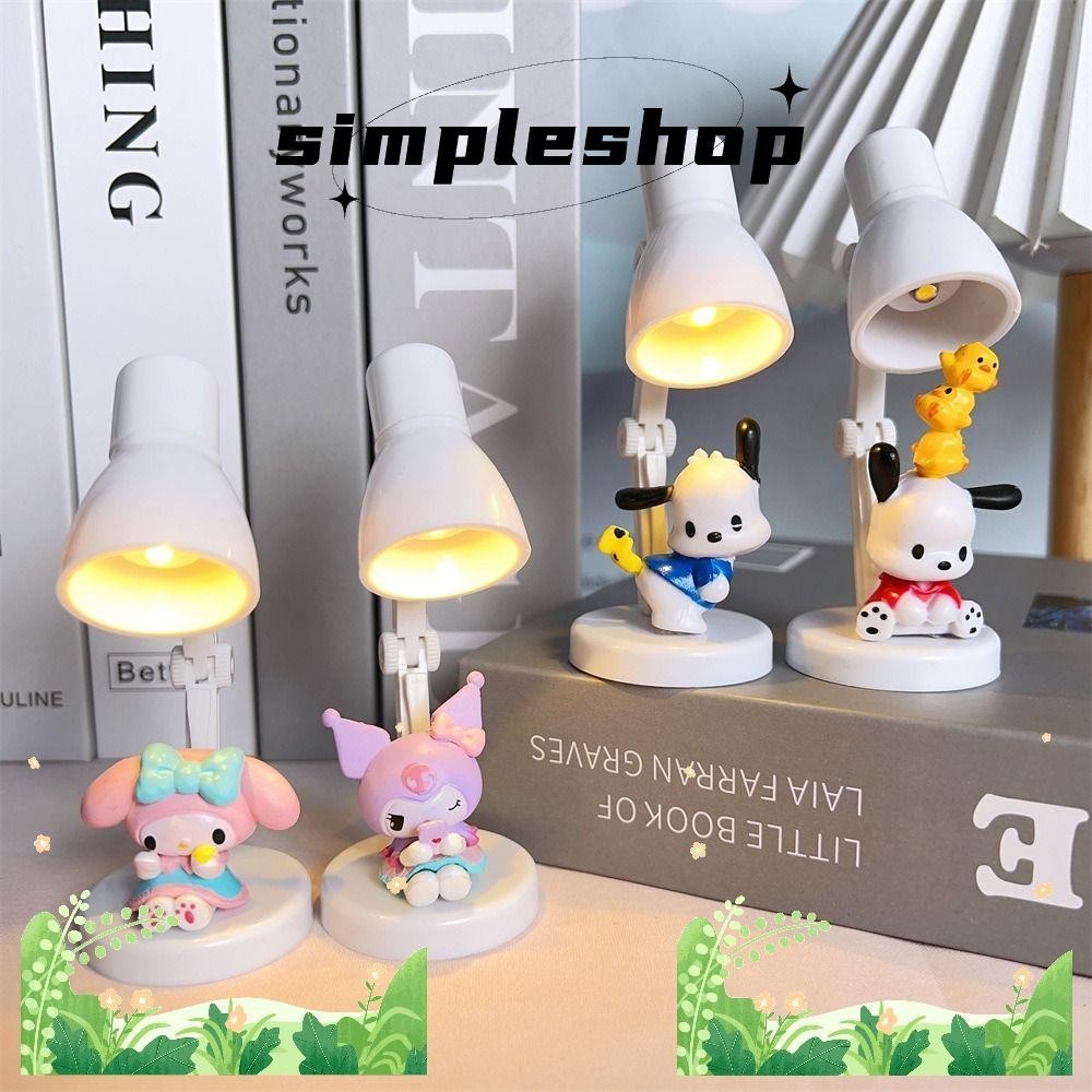 Simple Sanrio Night Light, โคมไฟตั้งโต๊ะขนาดเล็กการ์ตูน, ของขวัญ Sanrio ...