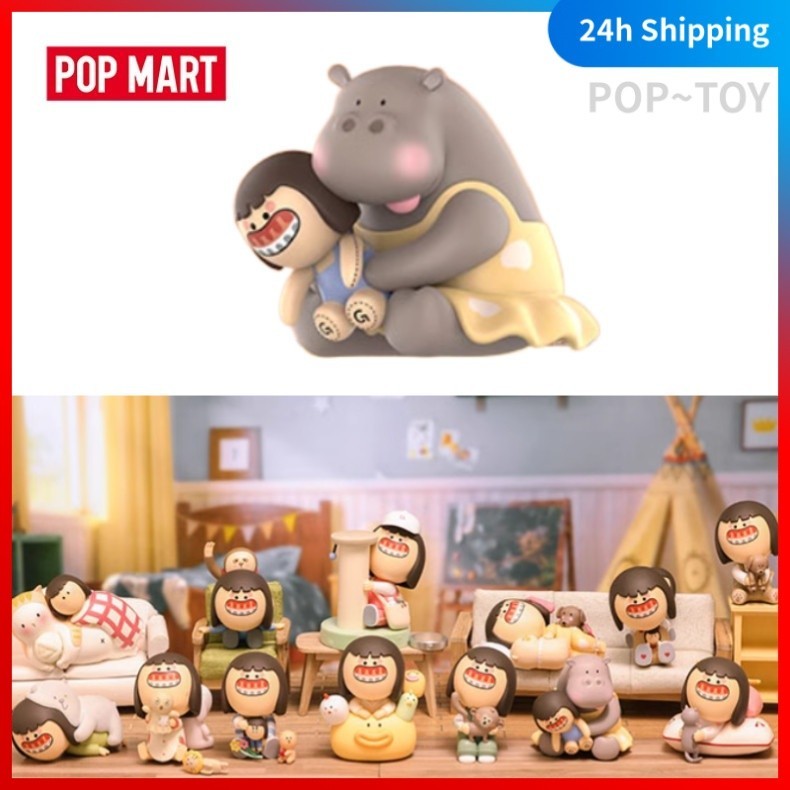 POPMART GUMMY Hug Series Cute Figure POP MART Official [100% ของแท้ ...