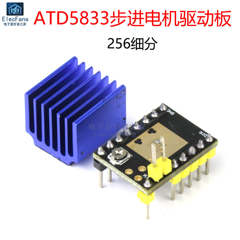 Atd5833 แกนเดี่ยว Stepper Motor Driver Board Module 256 อุปกรณ์เสริม ...