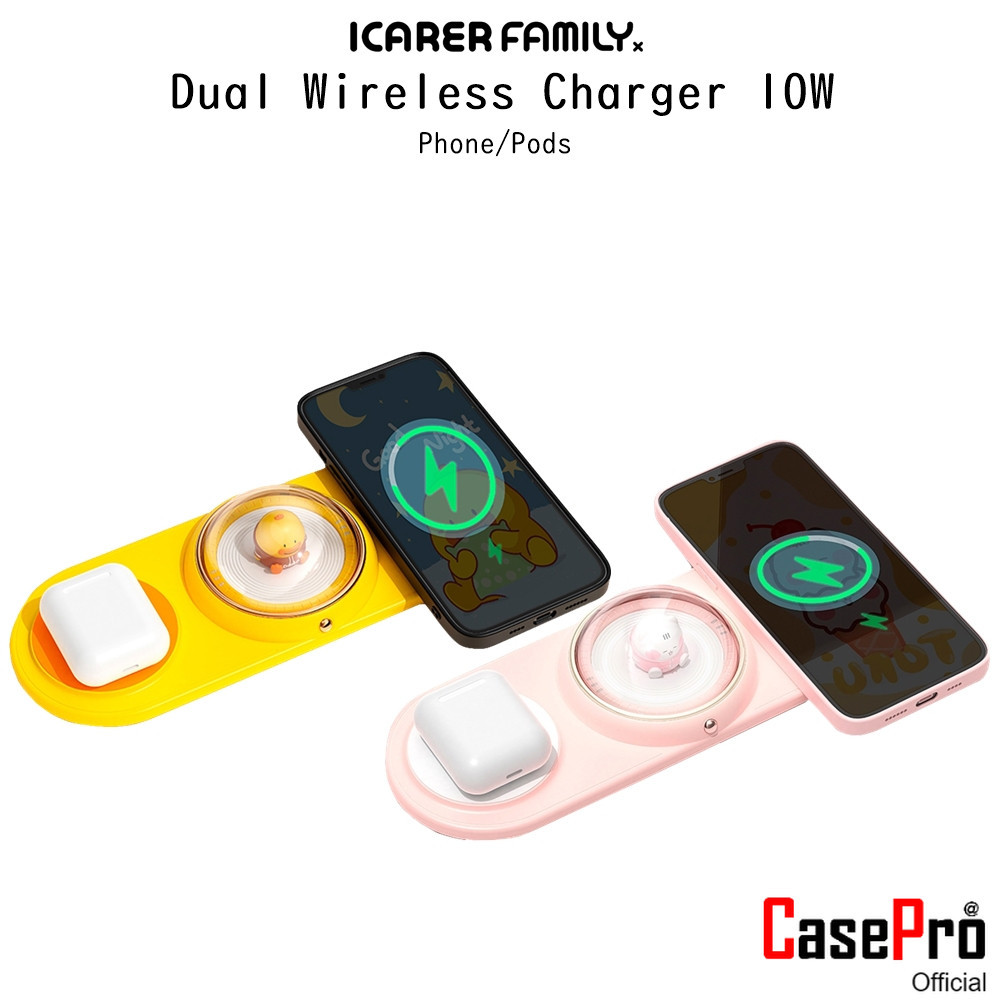 Icarer Dual Wireless Charger 10W แท่นชาร์จไร้สาย2in1เกรดพรีเมี่ยม ...