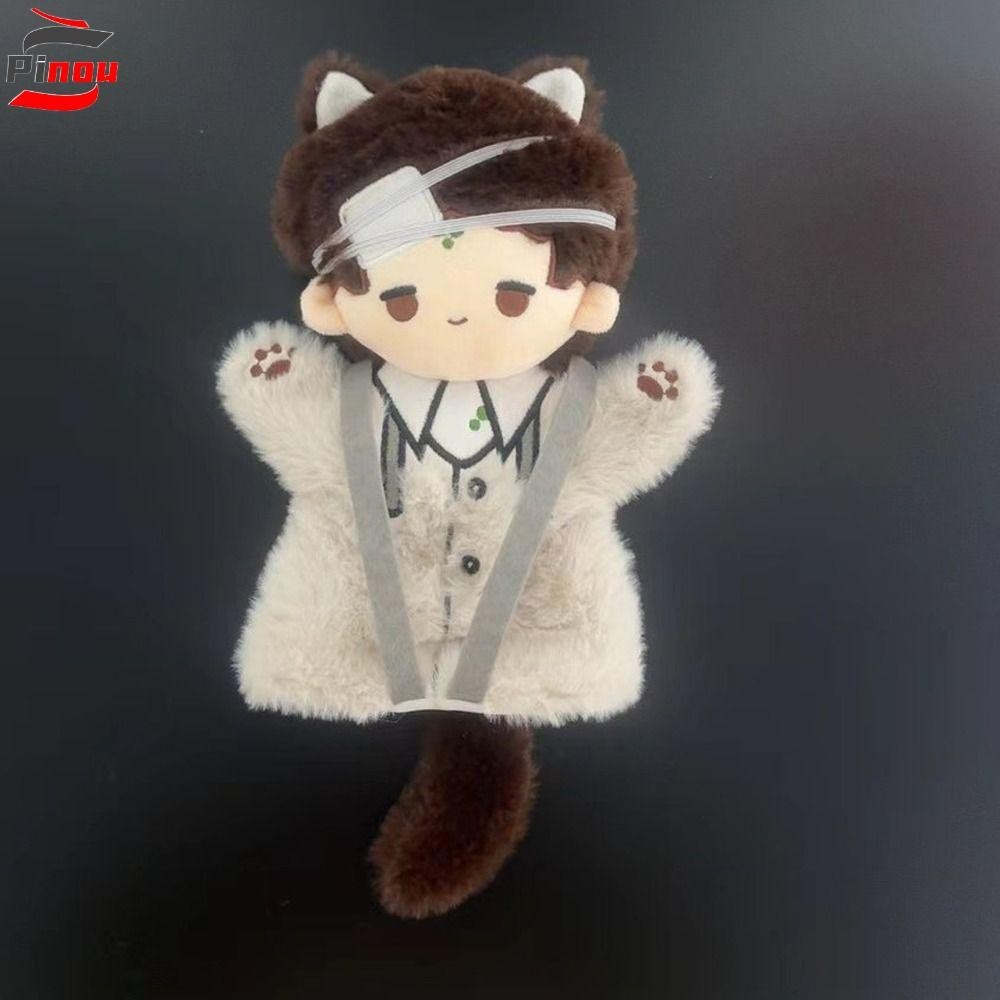 Pinou Identity V Hand Puppet, Campbell Norton Cotton Doll Hand Puppet ...