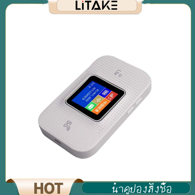 Lake แบบพกพา 4G WiFi Router 3000mAh แบตเตอรี่สีจอแสดงผล LCD ซิมการ์ด ...