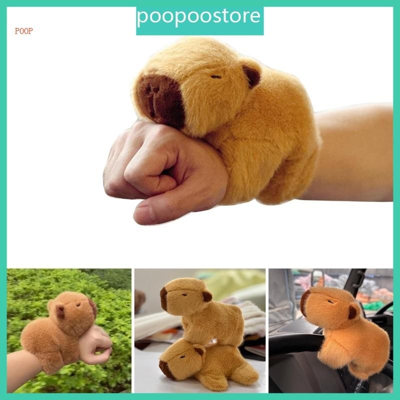 Poop Capybara Slap สร้อยข้อมือ Plush Capybara Snap สายรัดข้อมือสัตว์ ...