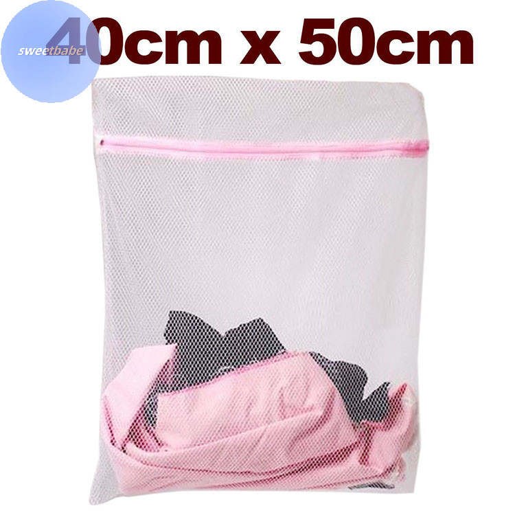 Sebabe แฟชั่นสะดวก Bra เสื้อผ้าซักผ้าชุดชั้นในตาข่ายสุทธิล้างกระเป๋า ...