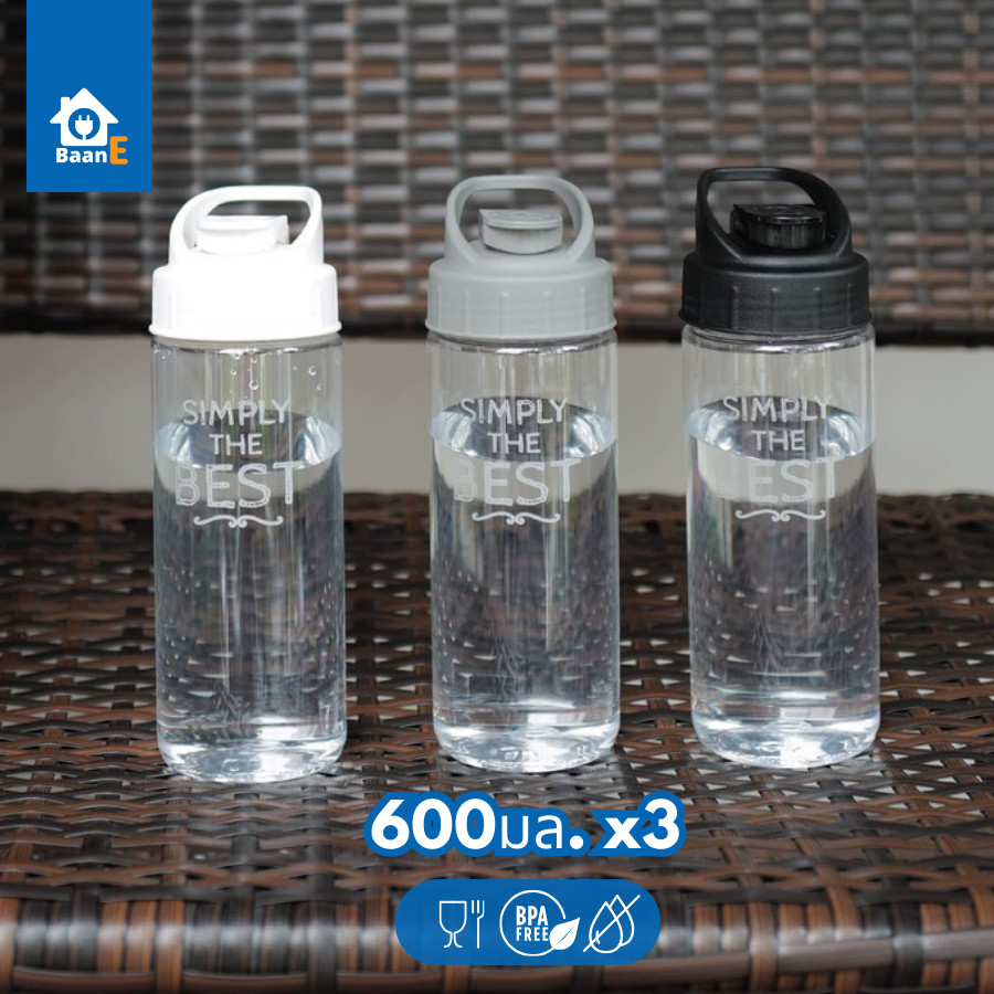BaanE ขวดน้ำพลาสติก ความจุ 600 ml. แพ็คละ 3 ชิ้น พร้อมที่ถือขวด BPA ...