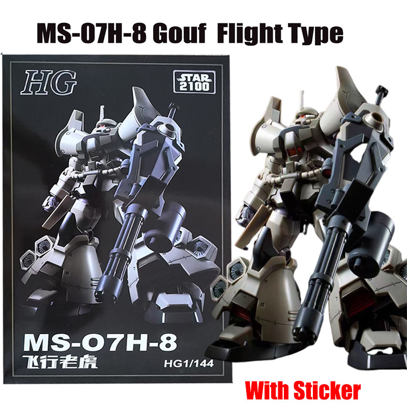 Ms-07h-8 Gouf Flight Type Gundam Hg Gouf Assembly Model | Shopee Thailand