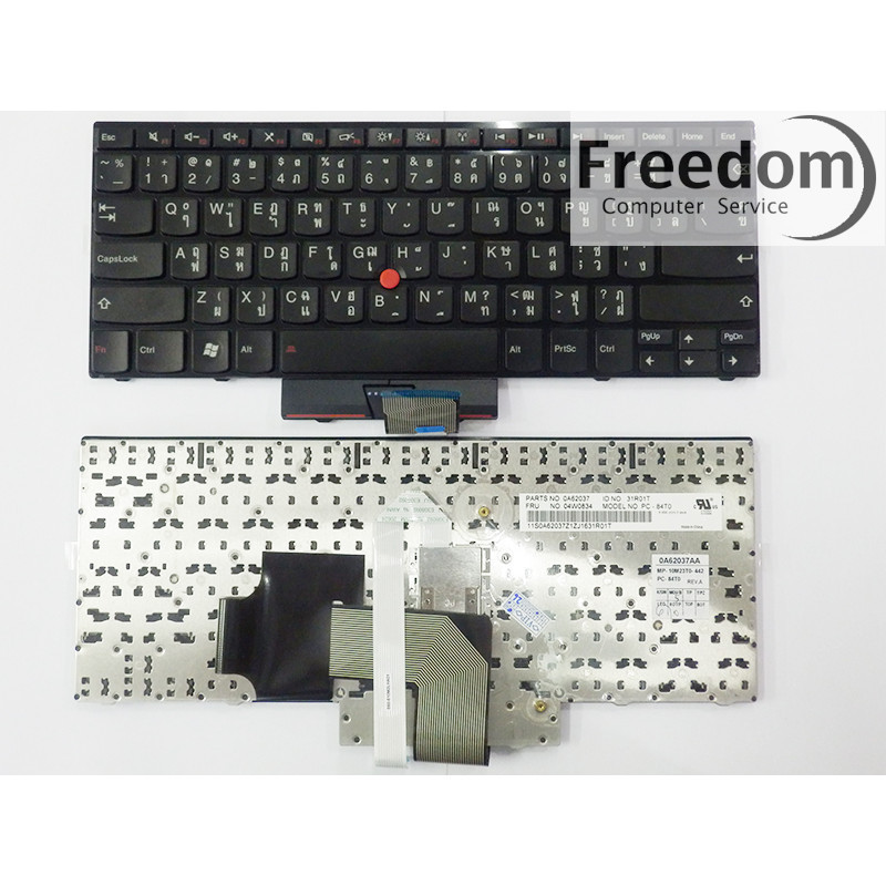 คีย์บอร์ด Lenovo Thinkpad EDGE E320 E325 E420 E420S E425 KEYBOARD ...
