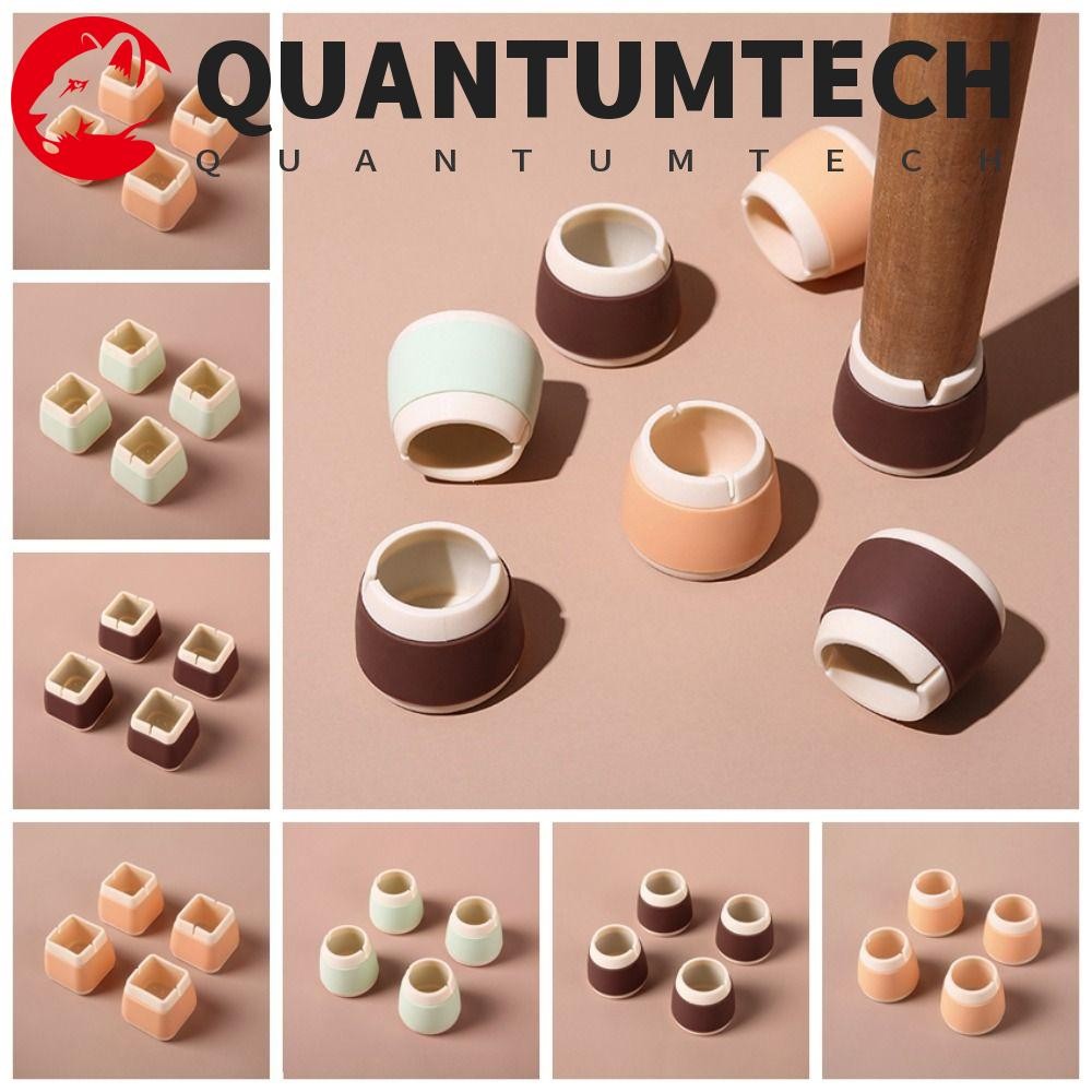 Quantumtech 4 ชิ้น/ถุงโต๊ะเก้าอี้ฝาครอบป้องกัน,ซิลิโคนกันลื่น Anti-Noise เก้าอี้ขาชั้น ...