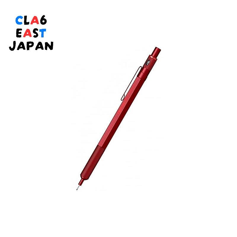 ROTRING 600 Mechanical Pencil 0.5mm Madder Red Knock Type 2119800 ...