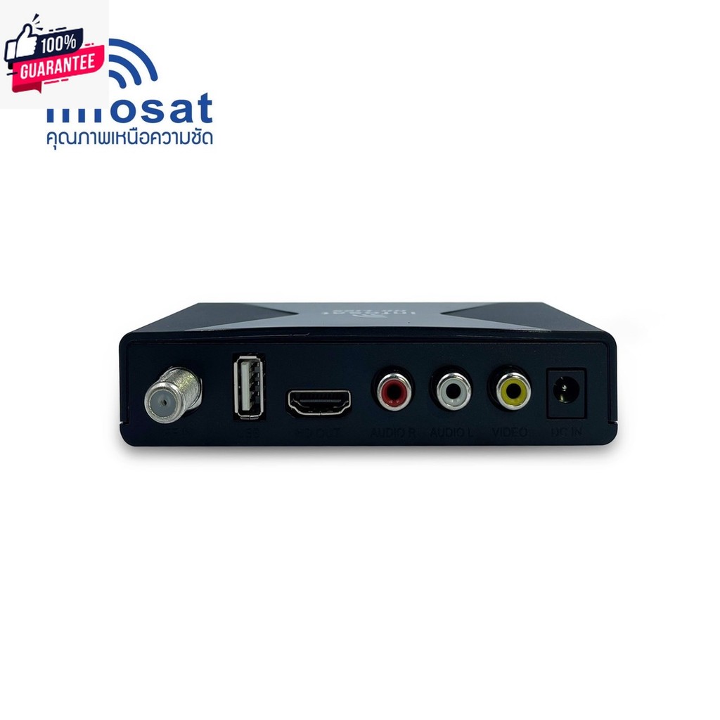 INFOSAT HD-L168 Auto C&Ku กล่องดาวเทียม ใช้ได้ทั้งจานตะแกรง และจานทึ | Shopee Thailand