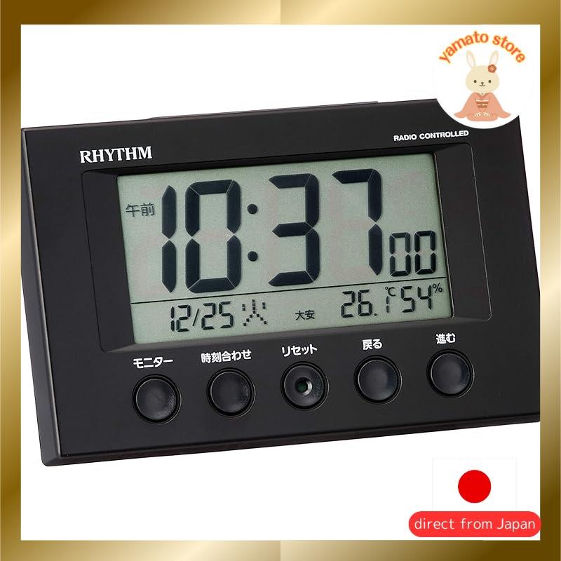 Rhythm (RHYTHM) Smart Fit Wave Alarm Clock Radio-controlled Clock with ...