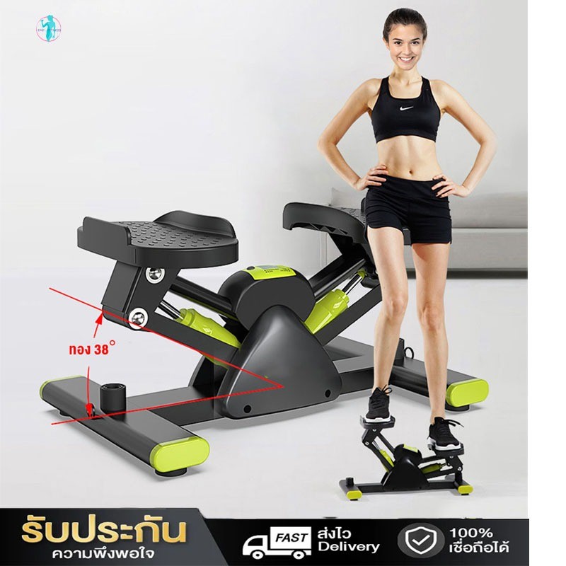 CODEXE.【สเต็บเปอร์ COD】SIDE STEPPER สเต็ปเปอร์ V-shape เครื่องบริหารต้นขา เครื่องออกกำลังกาย ...