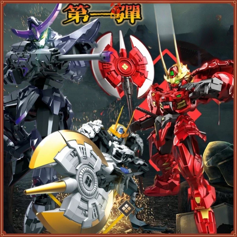 Sembo Block Hero X แม่พิมพ์อายุยืน Peaches-Ancessor Effect First Shot ...