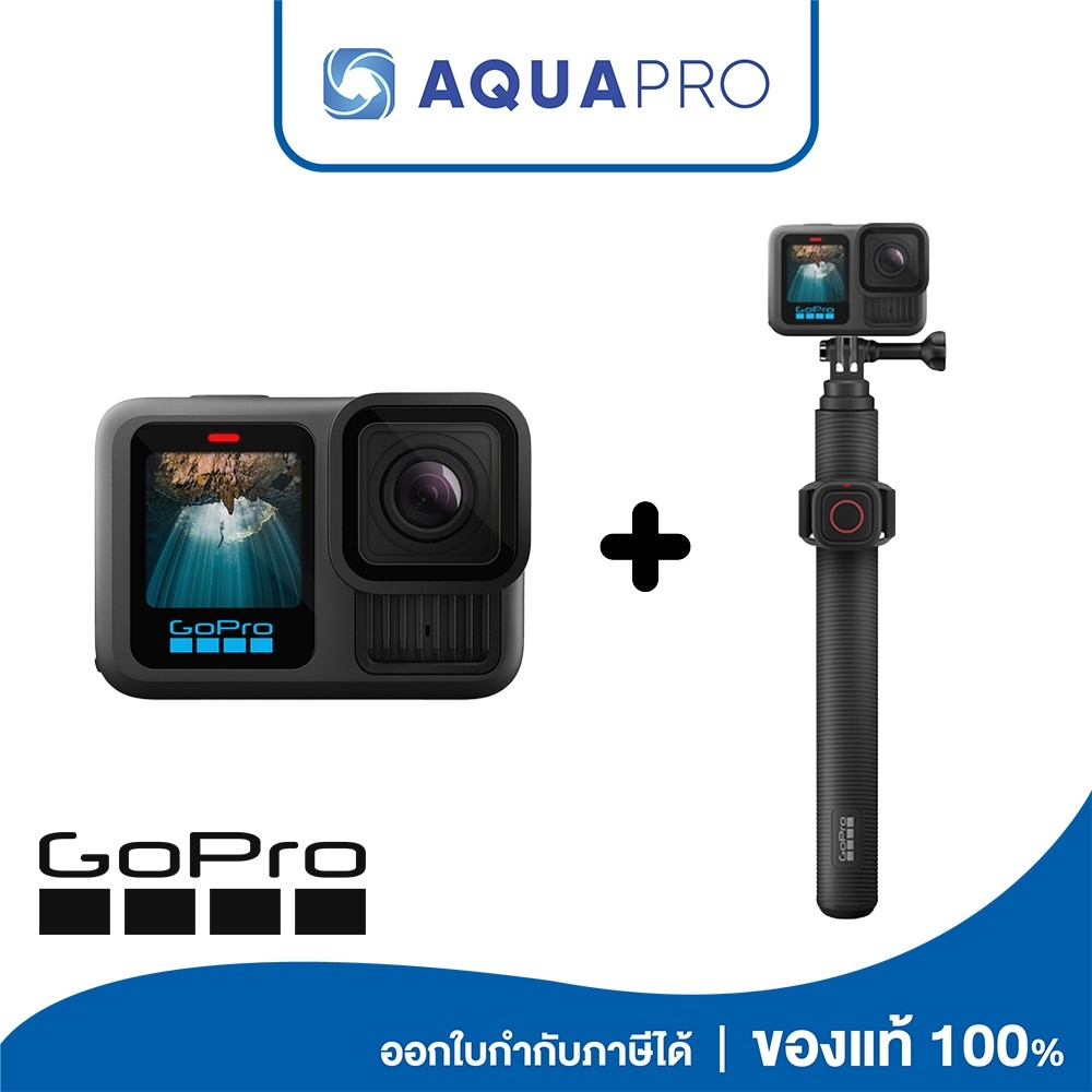 GoPro Hero 13 Black + GoPro Extension Pole + Remote, GoPro 13 Black ...