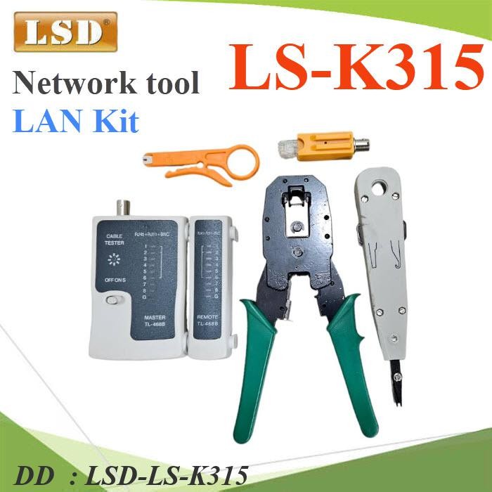 LSD-LS-K315 ชุดเครื่องมือ คีมย้ำสาย LAN คีมเข้าหัวแลน DD | Shopee Thailand