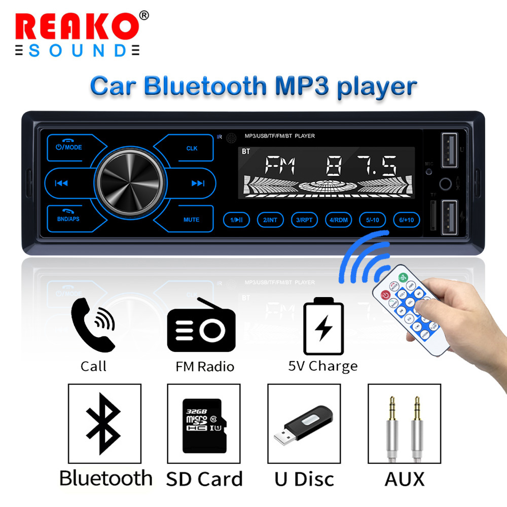 REAKOAUTO FM MP3 เครื่องเล่นสเตอริโออินพุต AUX USB/SD ฟังก์ชั่นชาร์จ ...