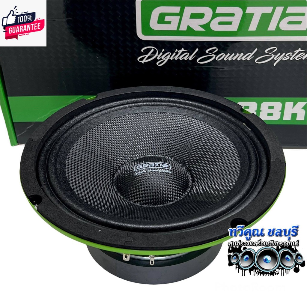 ลำโพงเสียงกลาง 8นิ้ว แรนด์ GRATIA รุ่น GT-888K ว้อย38มิล แม่เหล็ก120หนา20มิล กำลังขั800วัตต์ งาน ...