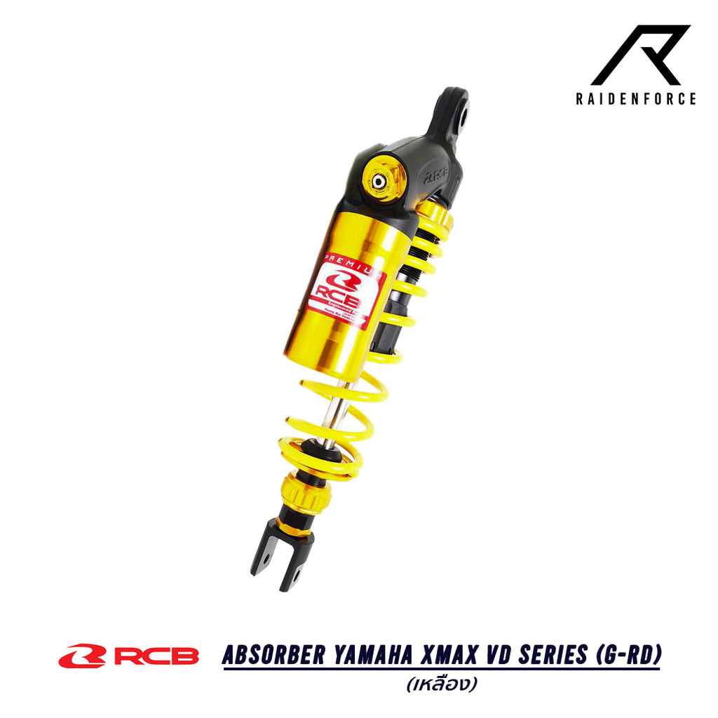 โช้ค RCB ABSORBER XMAX VD Series (G-RD) สีเหลือง | Shopee Thailand