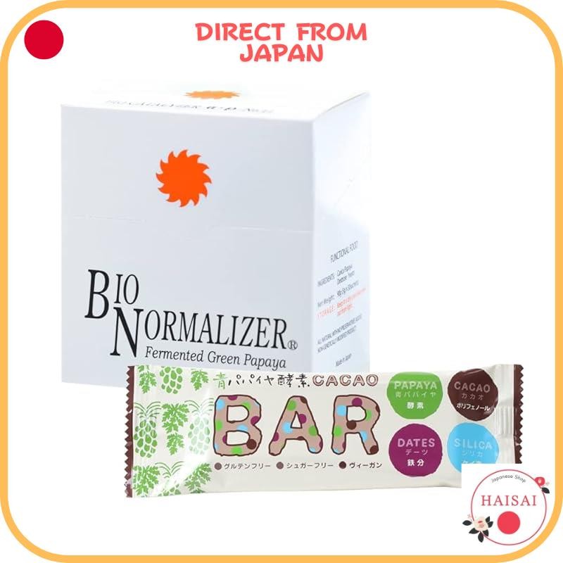 [ส่งตรงจากญี่ปุ่น]Bio-Normalizer Granules + Green Papaya Enzyme Cocoa Bar Set | Shopee Thailand