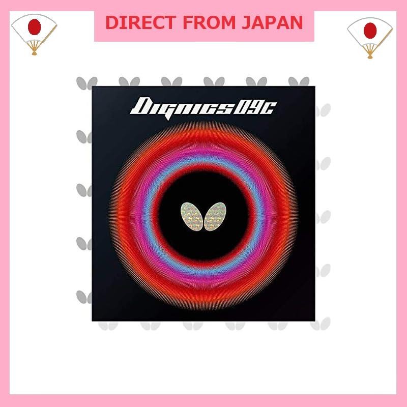Butterfly Table Tennis Rubber Dignics 09C Black Hardness 06070 | Shopee Thailand