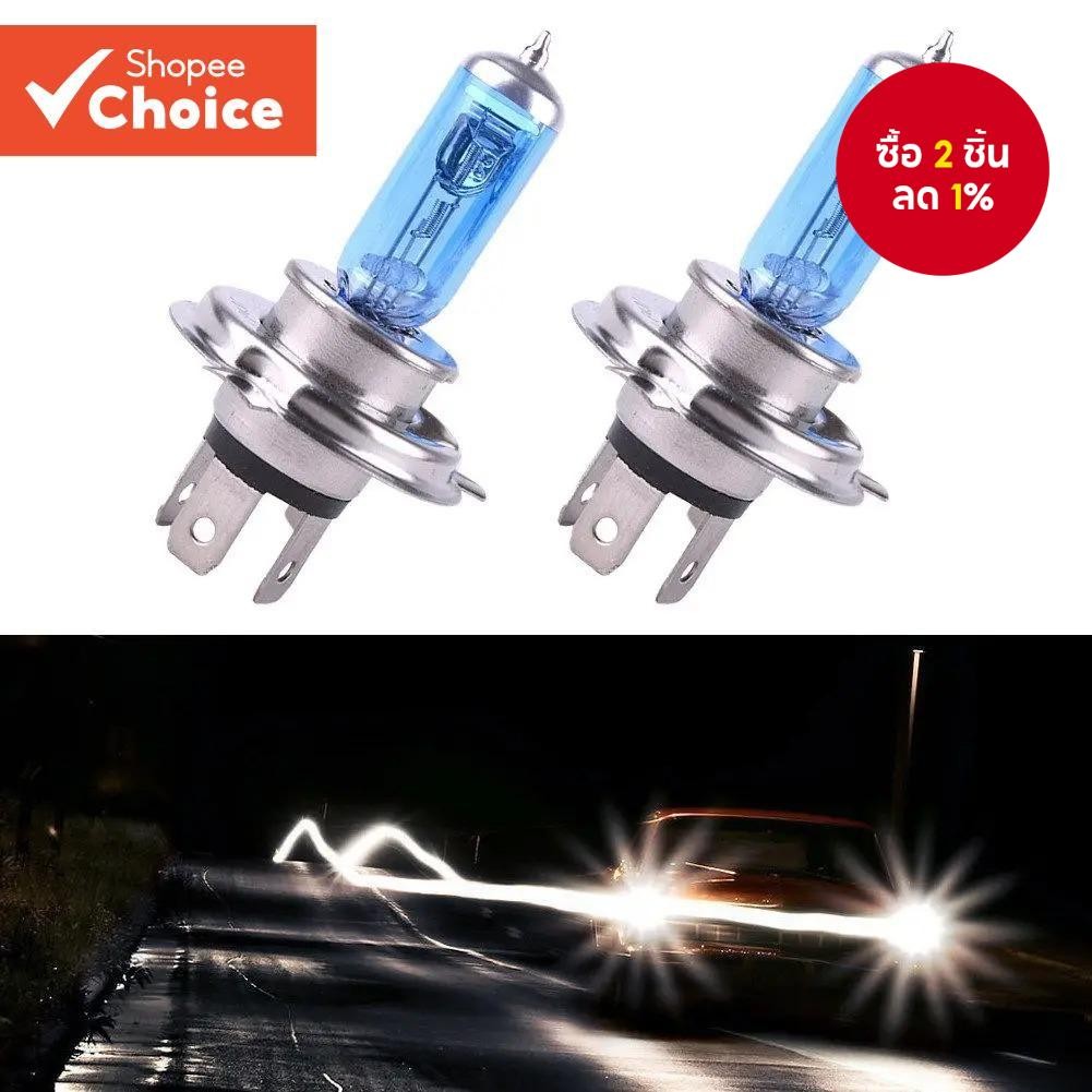 2pcs 6000K Super H4 12V 9003 HB2 Bi-Xenon HID High Low Beam ไฟหน้าหลอดไฟ High Beam Low Beam สี ...