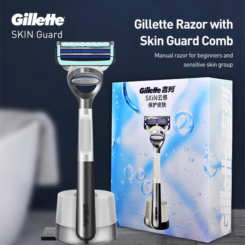 Gillette Skin Guard Razors Magnetic Stand 2 ใบมีดพร้อมเครื่องโกนหนวดแถบ ...