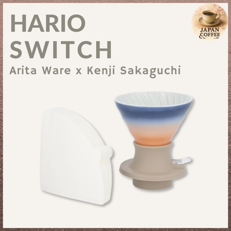 HARIO Switch SSDC-200-SUN Sunrise Dripper Set – Arita Ware x Kenji ...