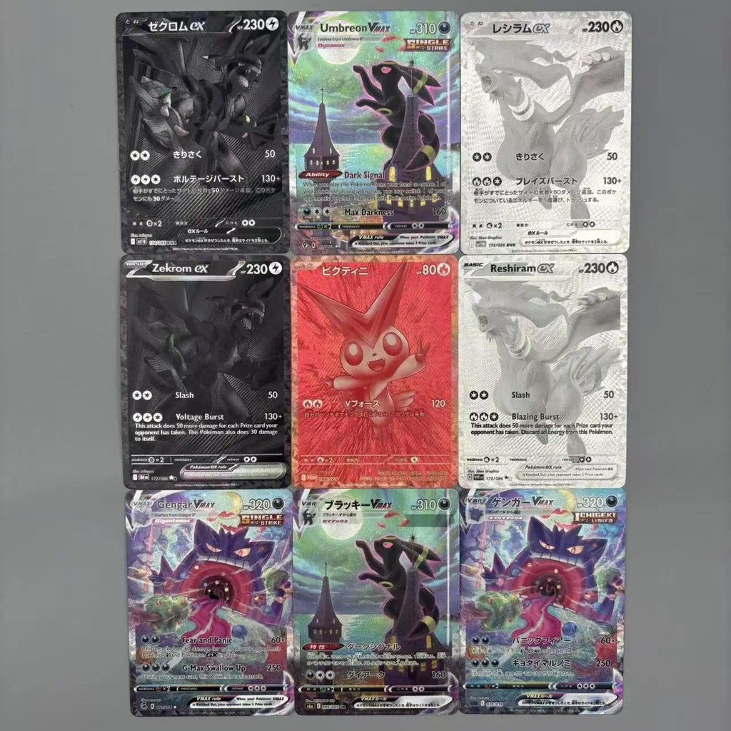 DIY PTCG คอลเลกชัน Umbreon Victini Zekrom Reshiram Gengar DIY Self Made ...
