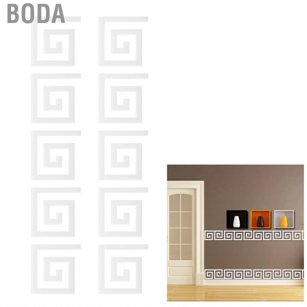 Boda Boda-th 10pcs 5x5cm Diy Line Line Mirror Mirror สติ๊กเกอร์สติกเกอร ...
