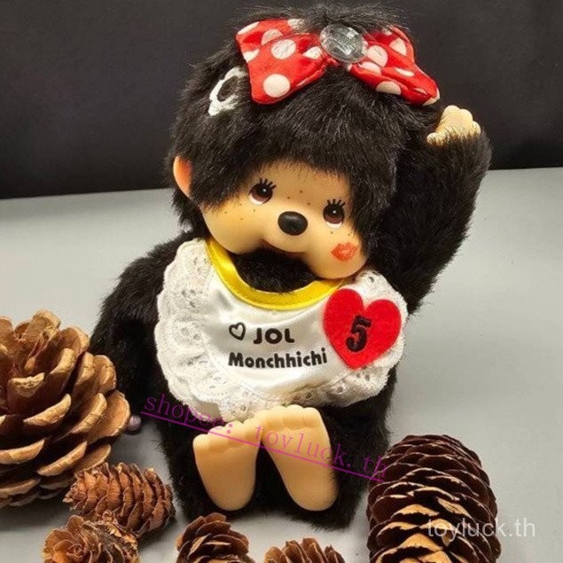Monchichi 50th anniversary monchichi พวงกุญแจ monchichi sweet brown ...