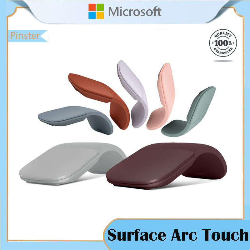 เมาส์บลูทูธไร้สาย Microsoft Surface Arc touch ปิดเสียงแบบพกพาบางเฉียบ เมาส์พับ | Shopee Thailand