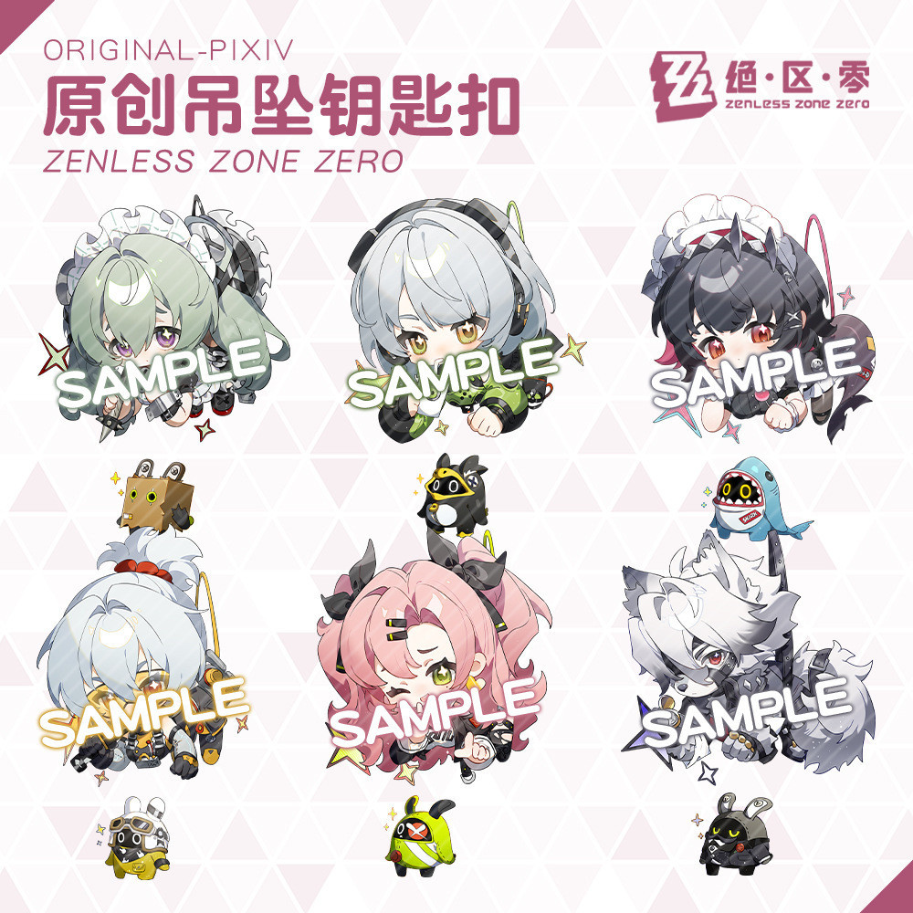 Zenless Zone Zero อะนิเมะพวงกุญแจโซ่จี้โปร่งใสสองด้าน Miyabi Lycao ...