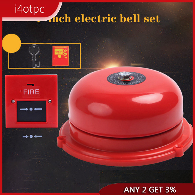 I4otpc High Volume Electric Bell ทองแดง Dual Coils Ringing Bell อเนก ...