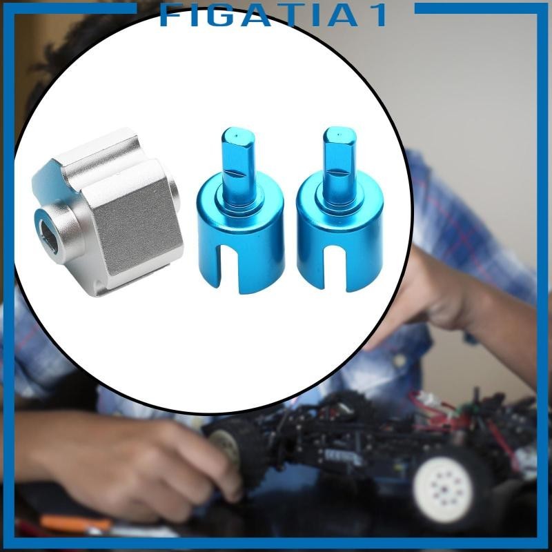 [figatia1] Rc Differential Cup เปลี่ยนชิ้นส่วนโลหะ 1:10 RC รถอะไหล่ ...