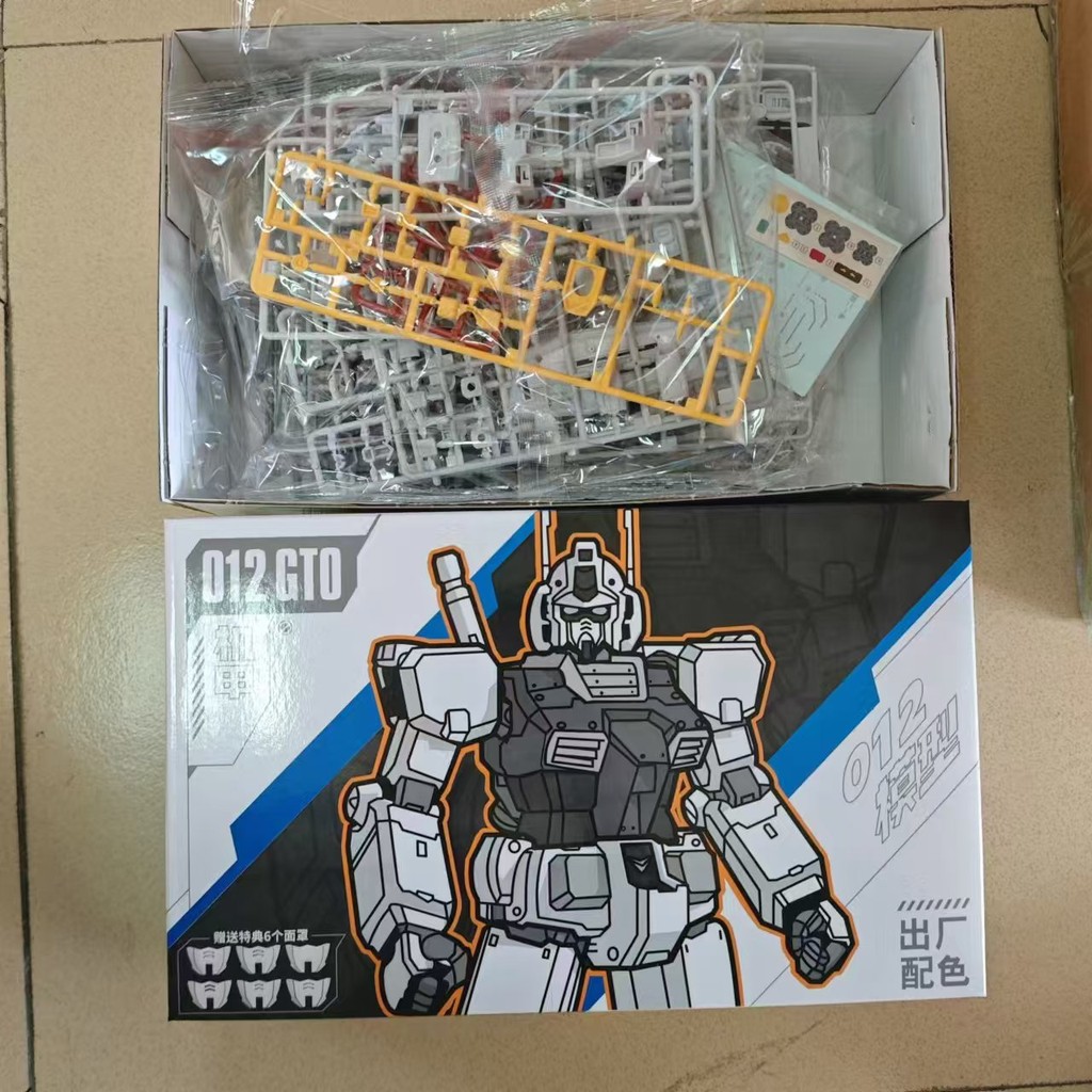 Gm Sleggar Gundam Hg Gouf Flight Type Rising Freedom Zaku Ii 1/144 GM ...