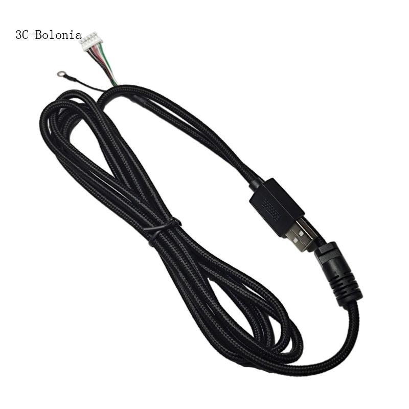 PC Usb Nylon Cord Line Mechanical Keboard Cable สําหรับ G610 Essential ...