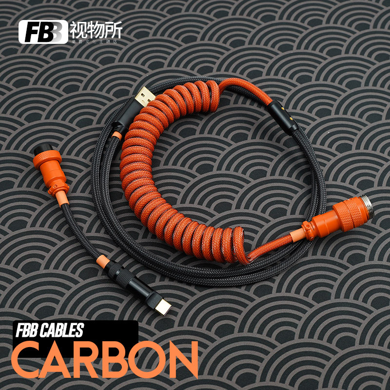 คลังสินค้าพร้อม FBB Vision Office GMK Large Carbon SP Carbon Keycap ...