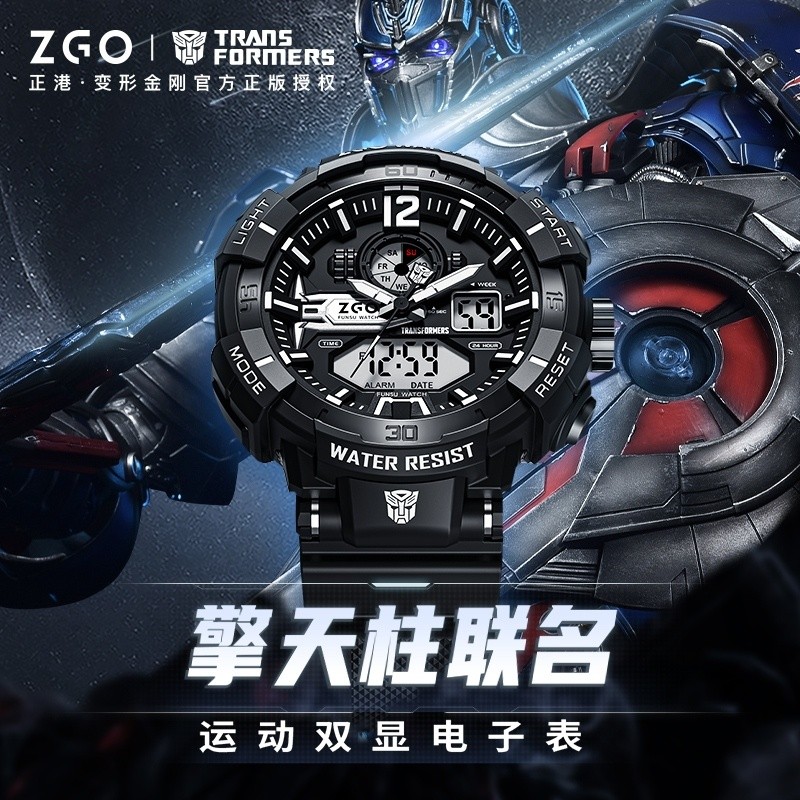 Zgo Transformers นักเรียนชั้นประถมศึกษานาฬิกาข้อมืออิเล็กทรอนิกส์ 8926 ...