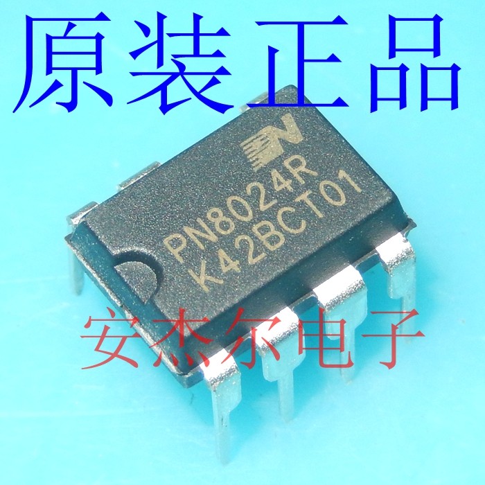 ยี่ห้อใหม่ PN8024R หม้อหุงข้าวบอร์ดคอมพิวเตอร์ Power Management ชิป IC ...