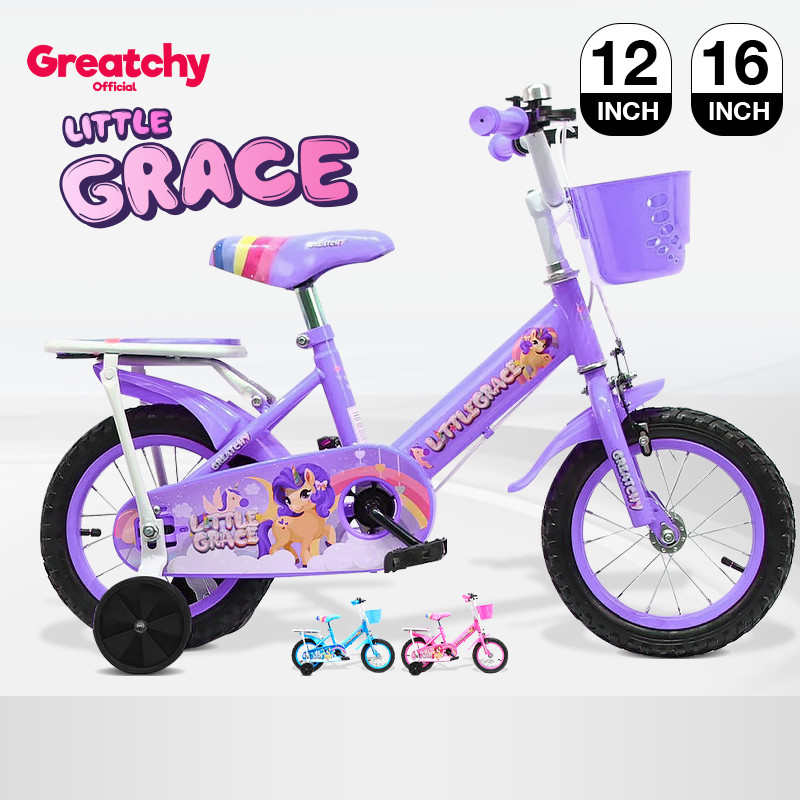 จักรยานเด็ก Litter Grace 12นิ้ว 16นิ้ว สำหรับเด็ก 2-7 ขวบ มีตะกร้าหน้า ...