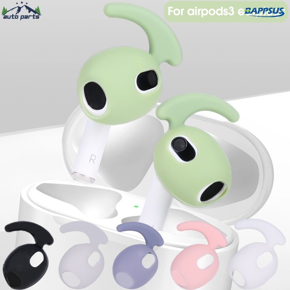 1/2 ชิ้น Lostproof Anti Slip Eartip Sleeve / Ultra Thin Anti Drop กีฬา ...