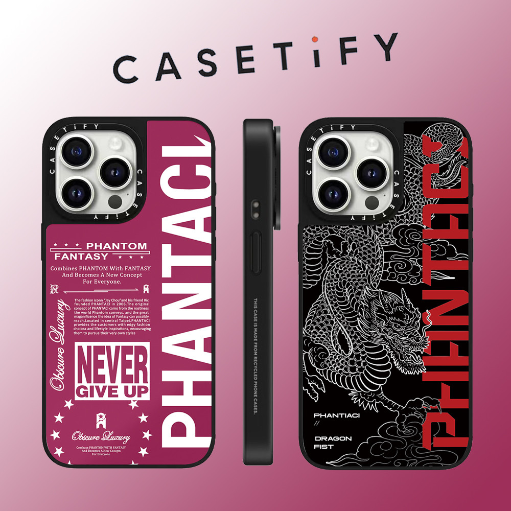 Casetify PHANTACi Jay Chou เพลงกระจกมังกรเคสโทรศัพท์สําหรับ iPhone 16 Pro Max 15 Plus 14 ProMax ...