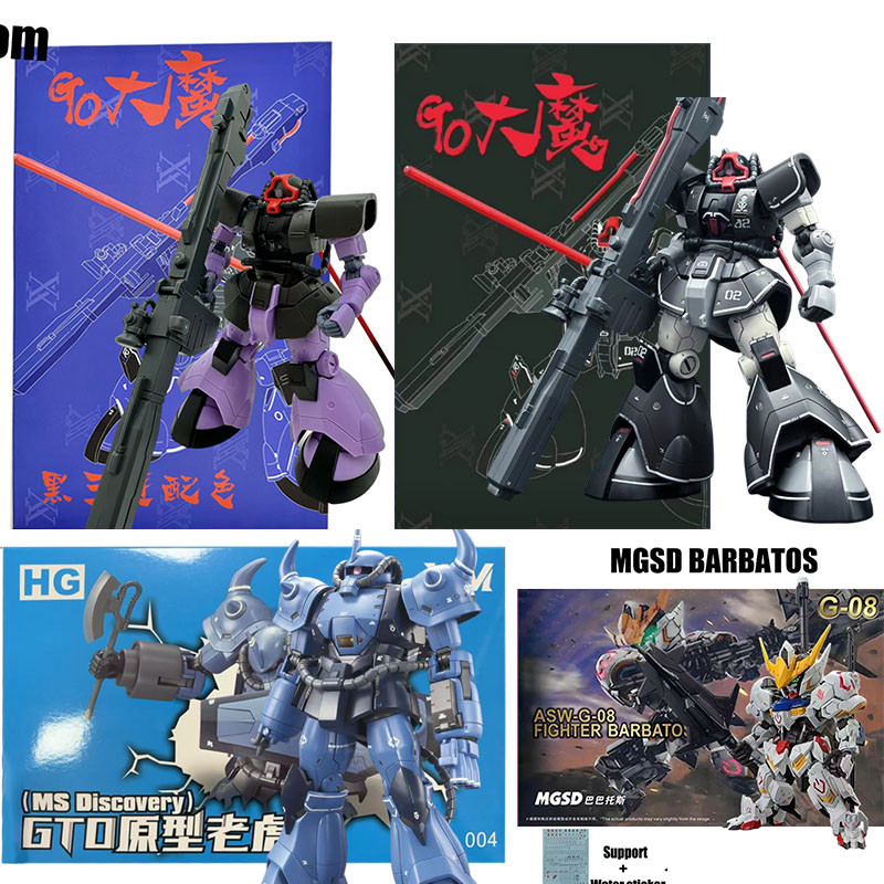 ใหม่ Dom Gundam Impulse MGSD Barbatos Hg Gouf Custom RGM-79SP GM ...