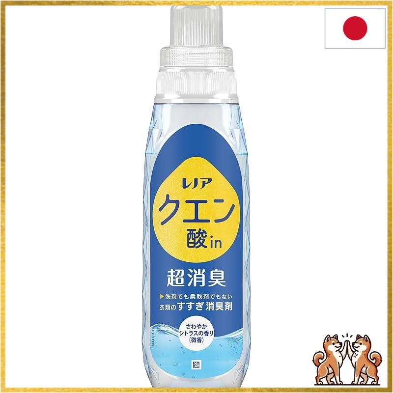 Lenor Citric Acid Super Deodorant Fabric Softener Refreshing Citrus ...