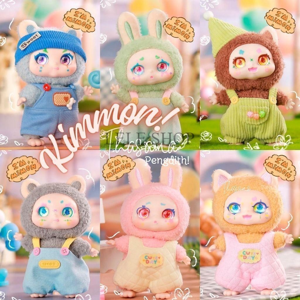 ตุ๊กตา KIMMON V6 แบบจุ่ม สินค้าพร้อมส่งในไทย เเท้ 100% | Shopee Thailand