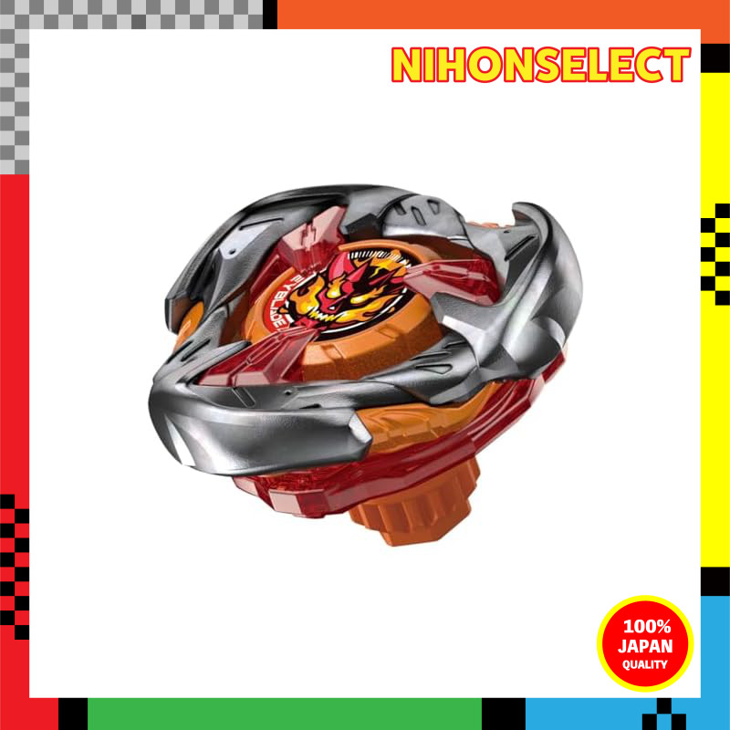 BEYBLADE X UX-02 Starter Hell's Hammer 3-70H | Shopee Thailand