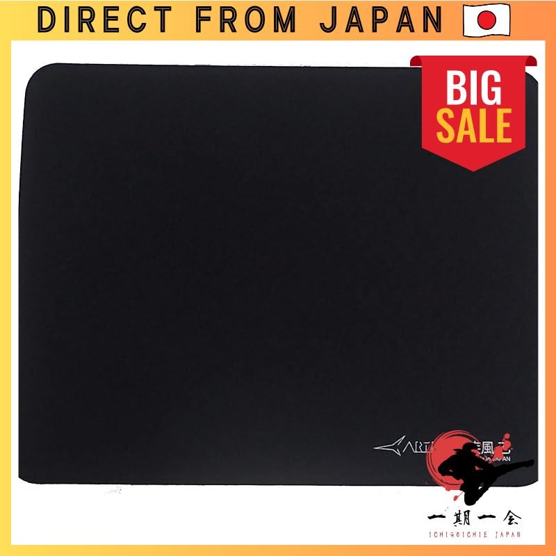 ARTISAN artisan artisan mouse pad gaming eSports pad beyond gaming ...