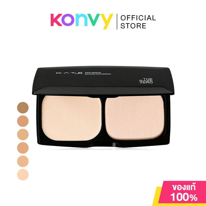 KATE Zero Feeling Powder Foundation 9.5g เคท แป้งผสมรองพื้น | Shopee ...
